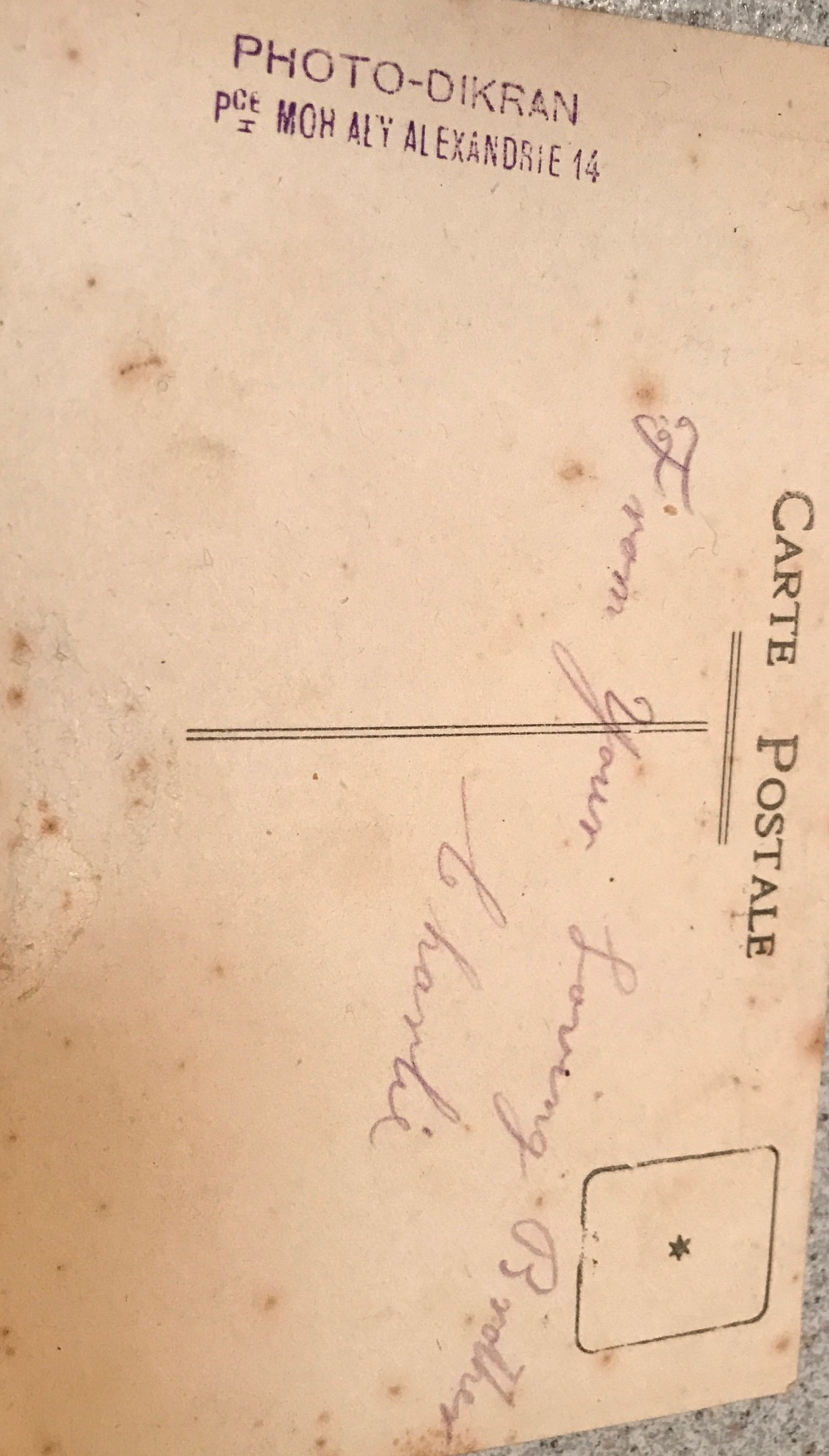 Charles Henry Pascoe - Online Cenotaph - Auckland War Memorial Museum